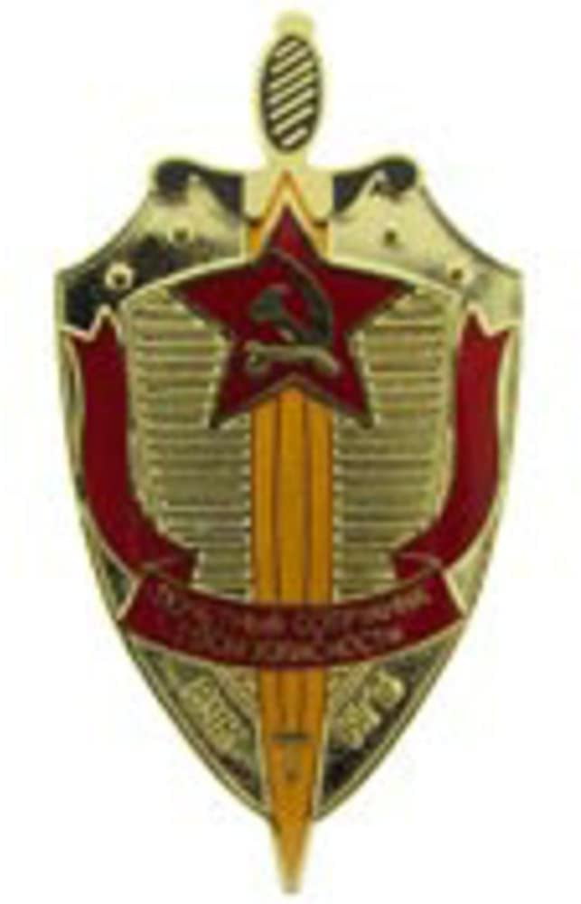 Eagle Emblems P15080 Pin - Russia, KGB Decal - 1.125 in. - Walmart.com