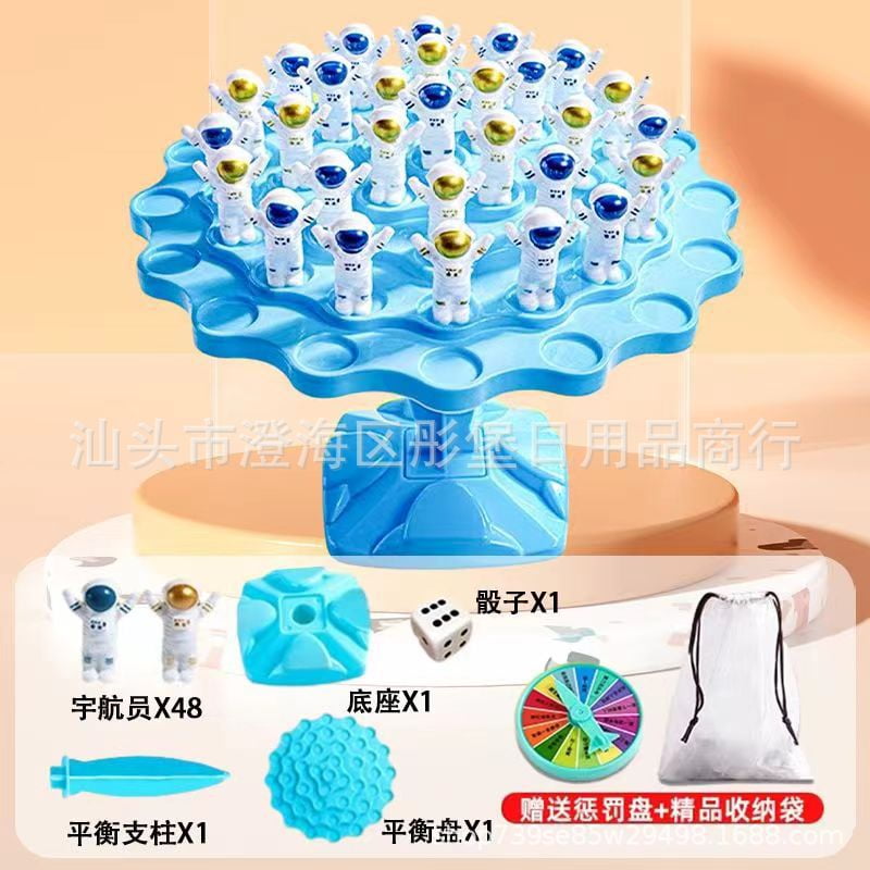 spaceman children‘s educational board game space balance tree Jenga ...