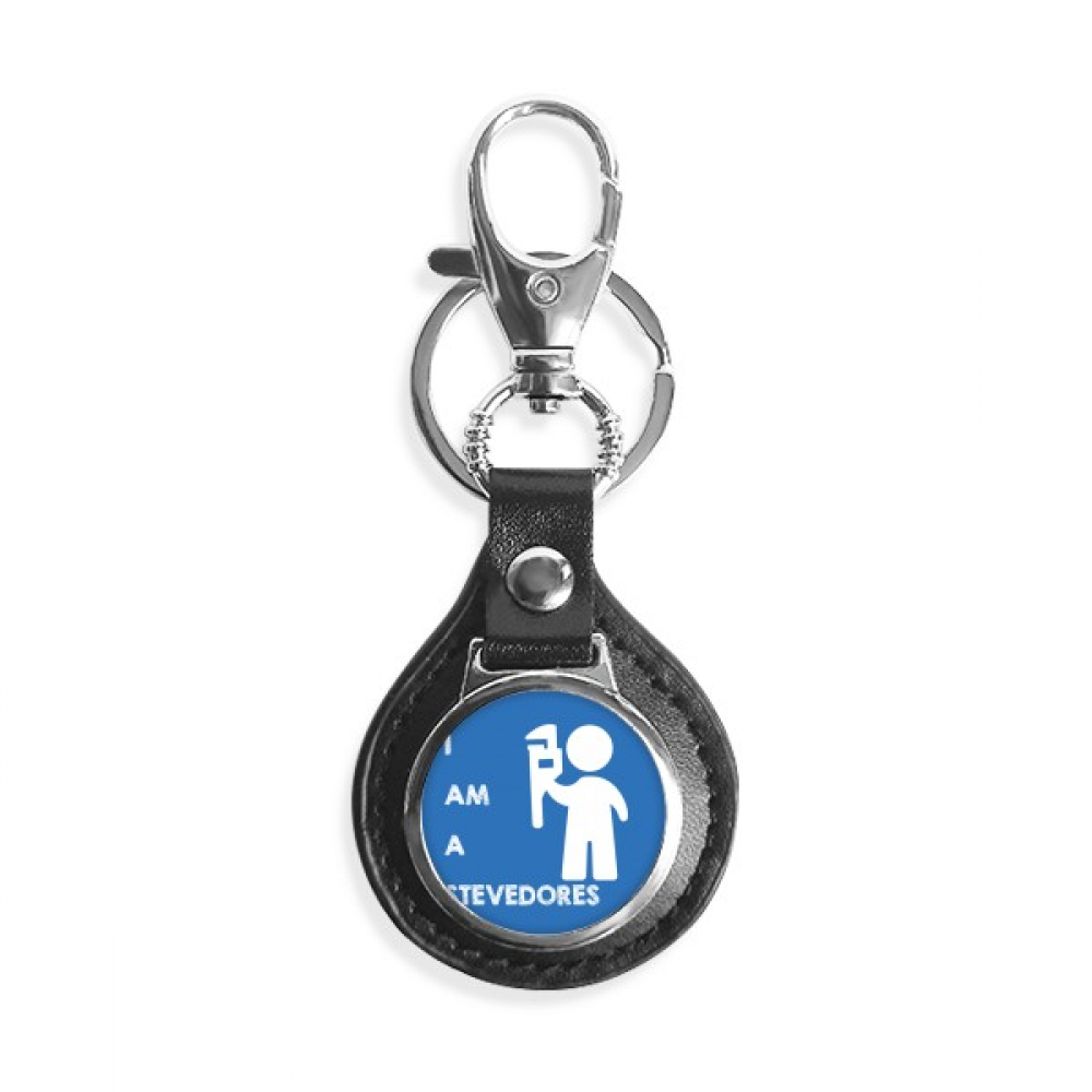 spanner handler job art deco fashion key link chain keyholder finder ...