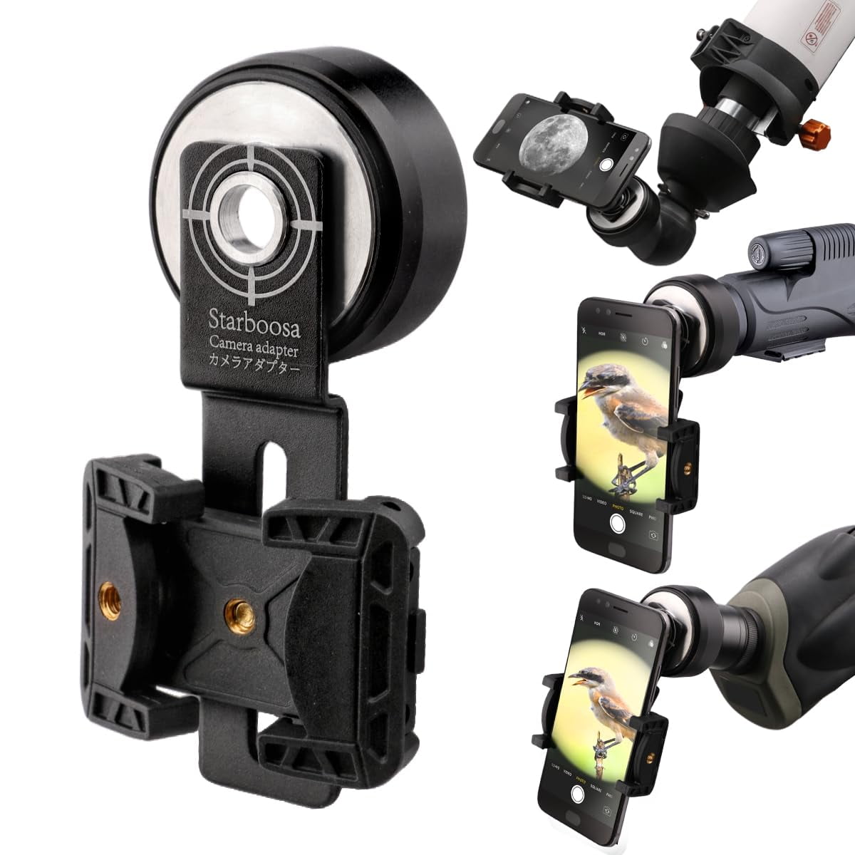 starboosa Smartphone Photo Adapter for Scopes - Capture Stunning Photos ...