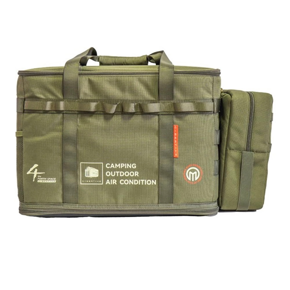 storage bag for CYBERTAKE S1 Pro Portable Air Conditioner - Walmart.com