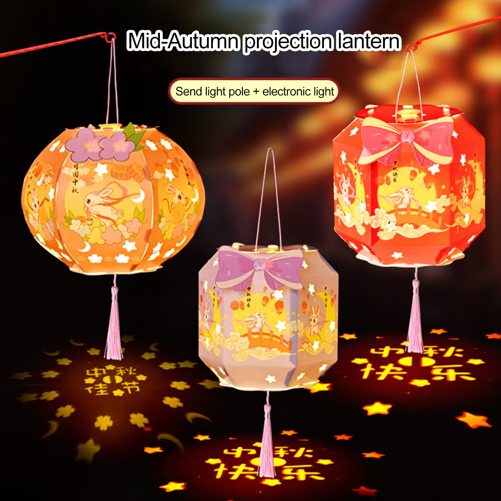 sunsanly Chinese Style DIY Lantern Kit Handmade LED Lantern Glowing ...
