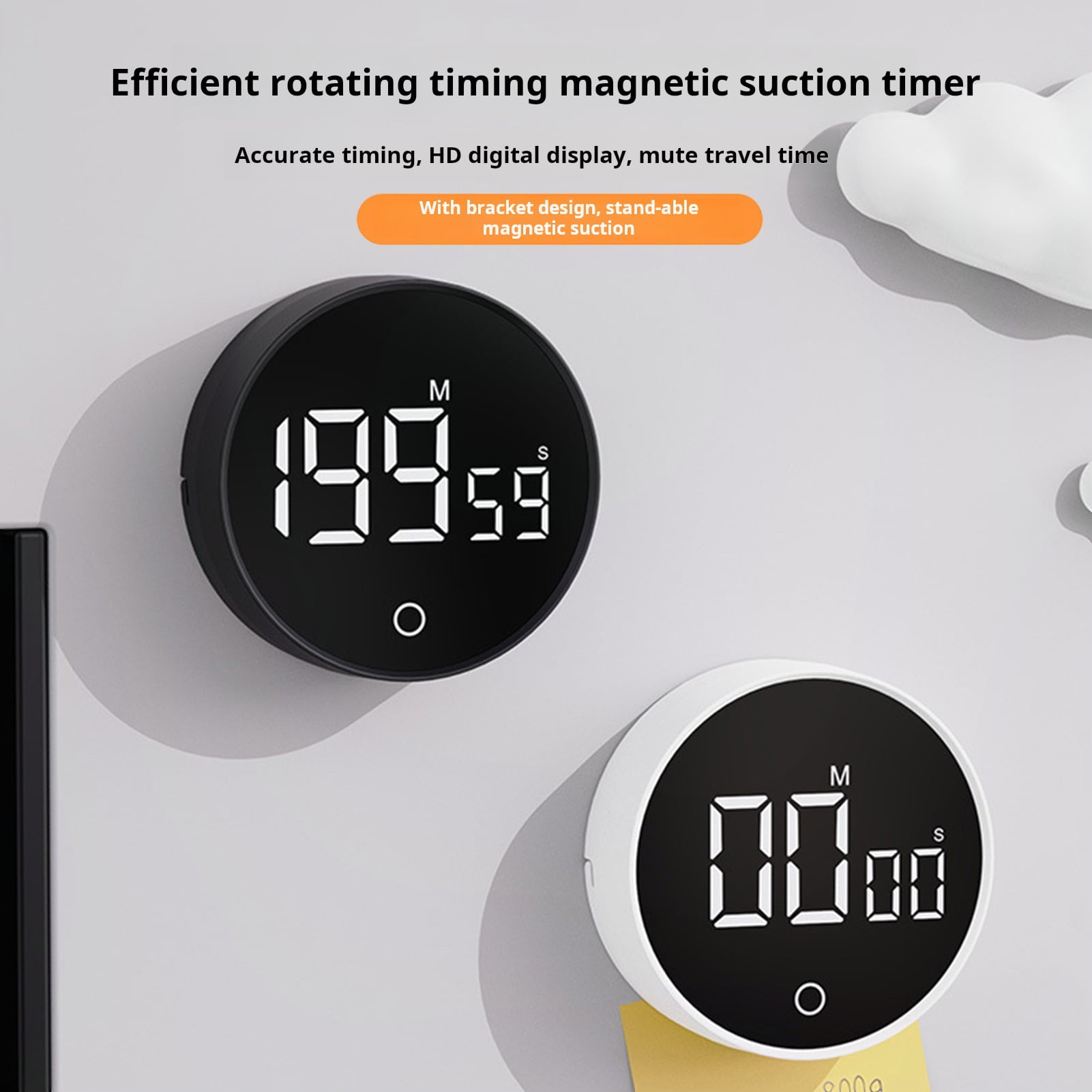 sunsanly Magnetic Kitchen Timer Large LED Display Countdown Countup ...