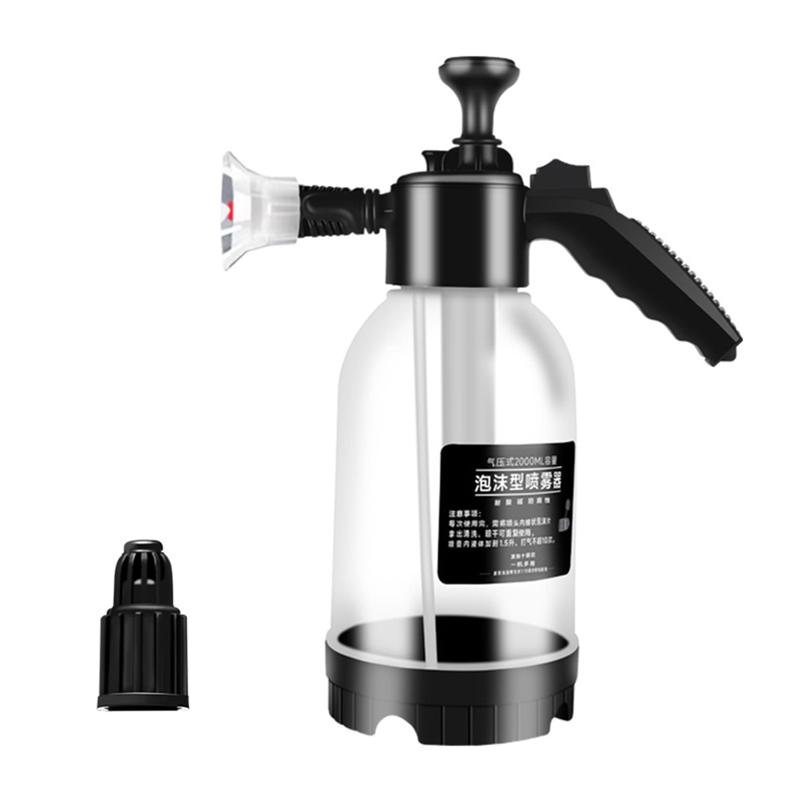sunsanly Portable Pressure Sprayer Bottle with Ergonomic Handle Large ...