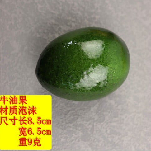 suxuMhao Artificial Fruits, Artificial Avocado, 6 Pcs Green Fake Fruits ...