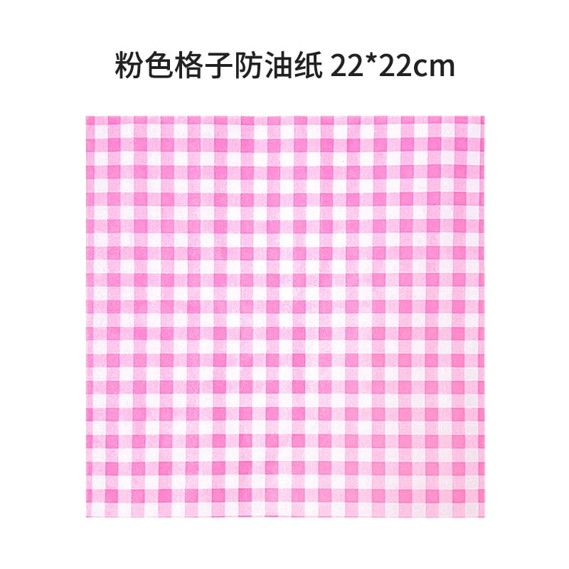 suxuMhao Greaseproof Paper 200 Sheets 22x22cm-Pink & White Food ...