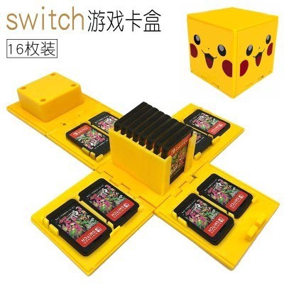 switch game cassette NS cassette box peripheral accessories 16 NS ...