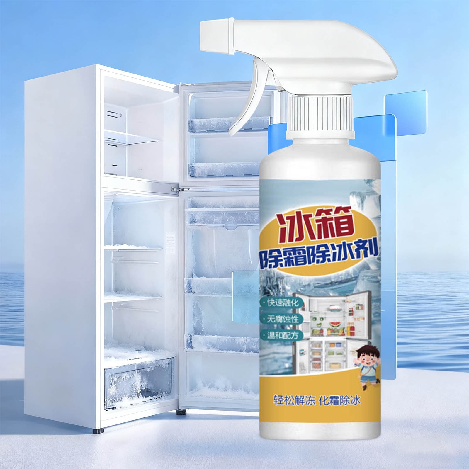 syligr Refrigerator Defrost Spray for Fast Ice and Frost Removal - Food ...