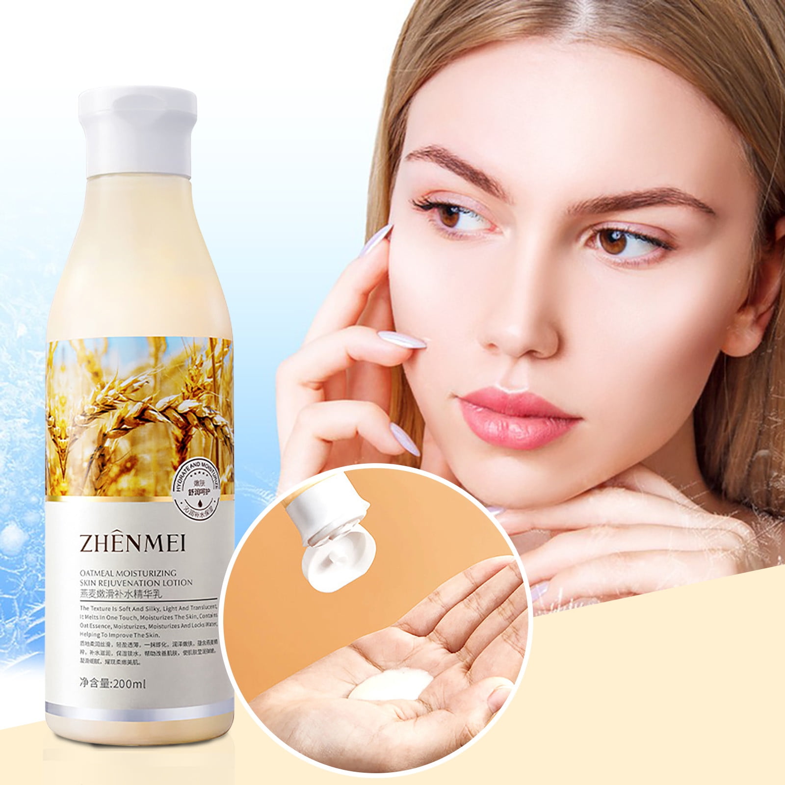 sztgfjh Oat Moisturizing Essence Milk Moisturizing Tender and Skin ...