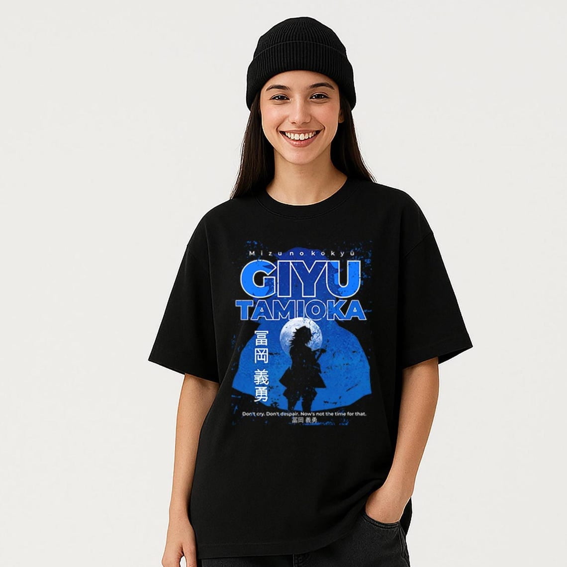 t-shirt DEMON SLAYER giyu tamioka | kimetsu no yaiba | STREETWEAR boxy ...