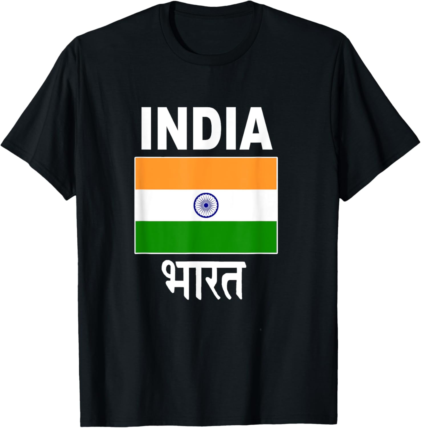 t-shirt India Flag Cool Jhanda Bhaarat Indian Flags Men Women T-Shirt ...
