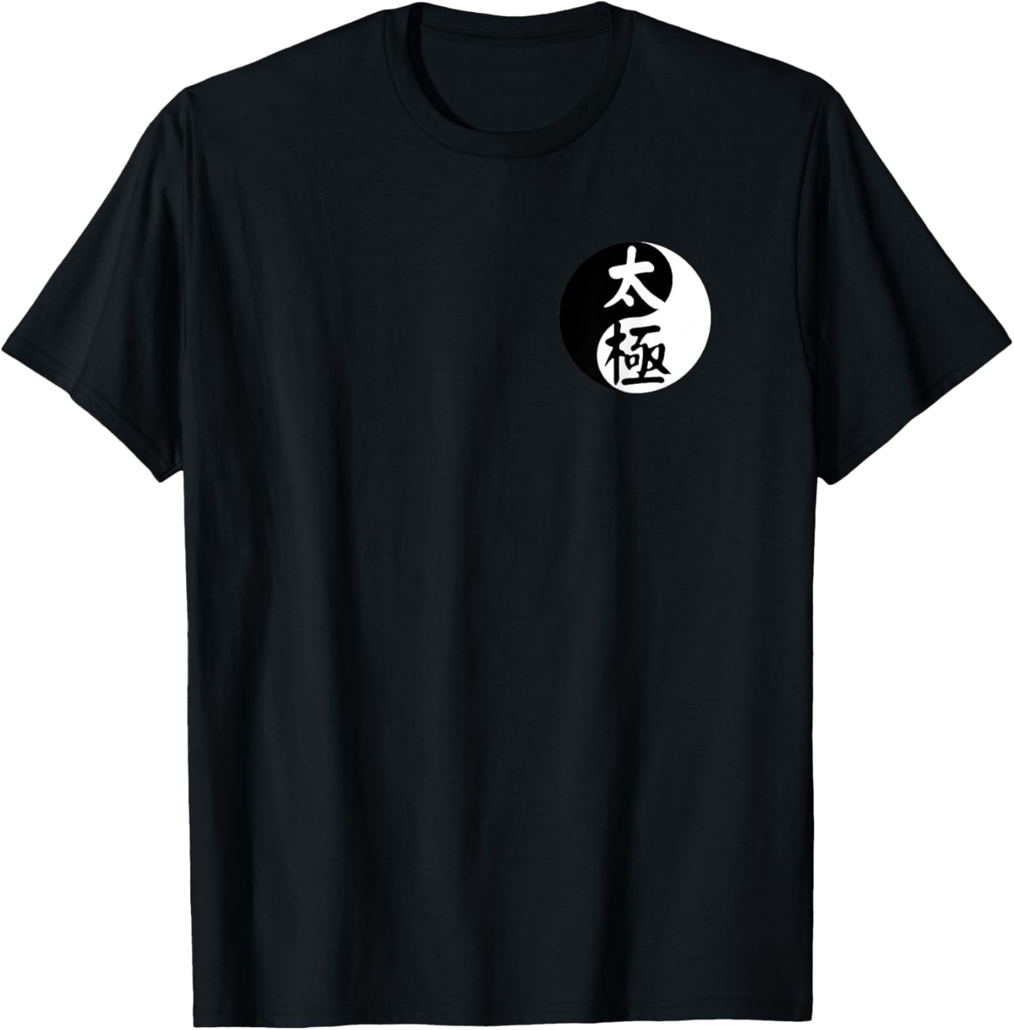 t-shirt Tai Chi Yin and Yang Symbol Front and Back Qigong Kung Fu T ...