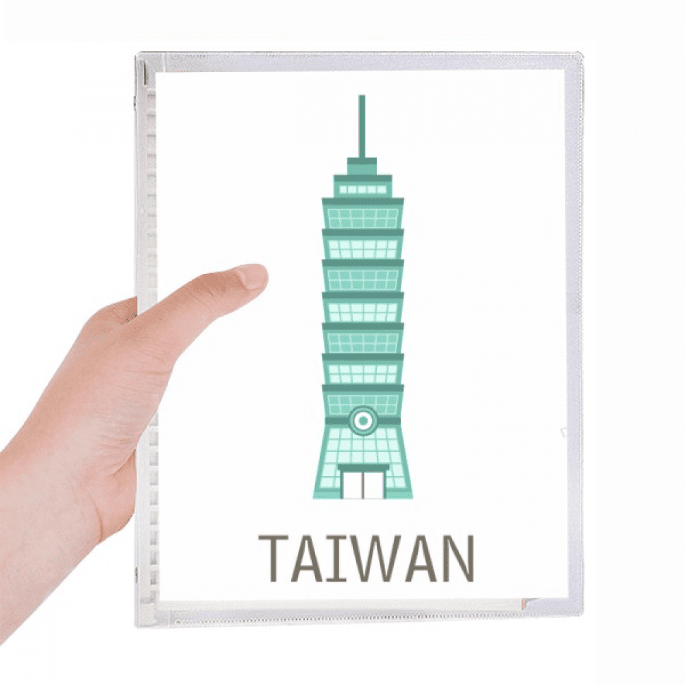 taiwan attractions 101 building travel notebook loose diary refillable ...
