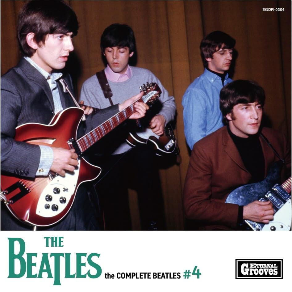 The Beatles The Complete Beatles #4 (CD) - Walmart.com