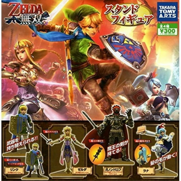 The Legend of Zelda toys in The Legend of Zelda - Walmart.com
