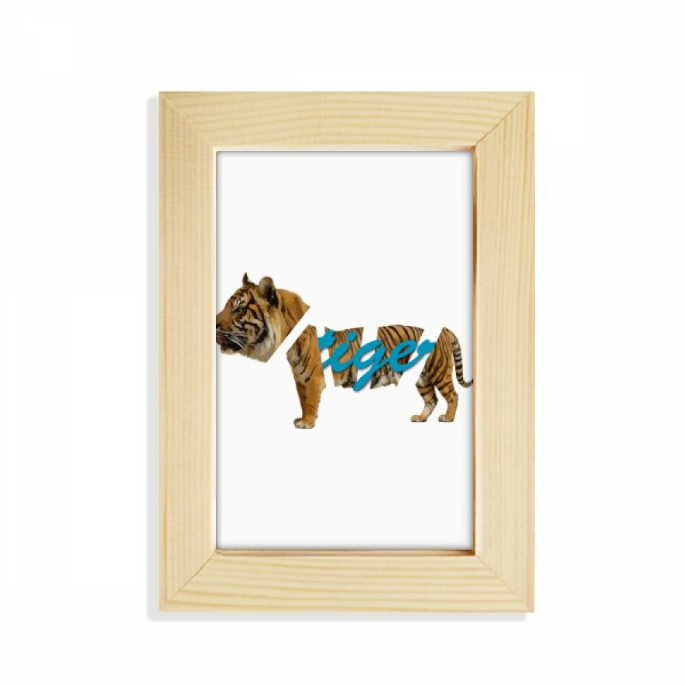 tiger body zoong restructu desktop display photo frame picture art ...