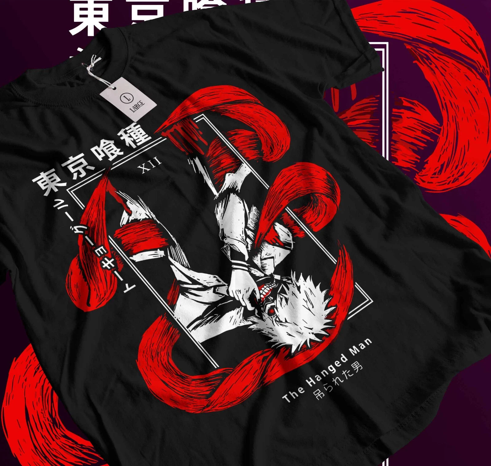 tokyo ghoul New T-shirt ,kaneki ken,anime, japan,otaku,Graphic tee ...