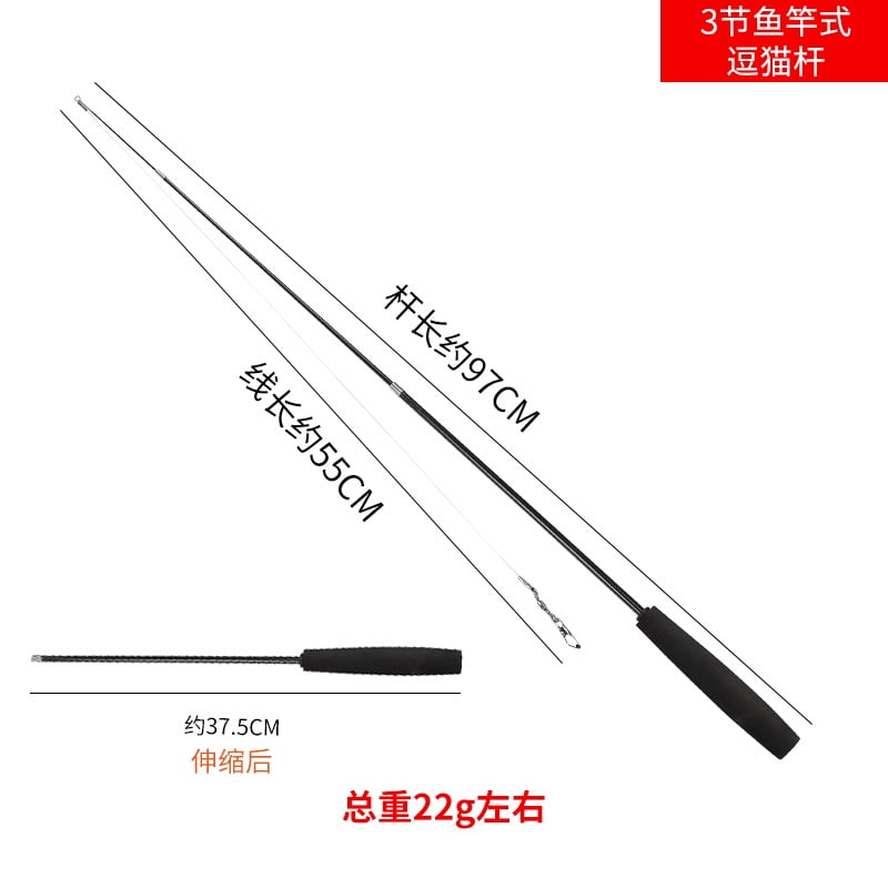 toy three telescopic stick DIY set combination stick two assembled ...