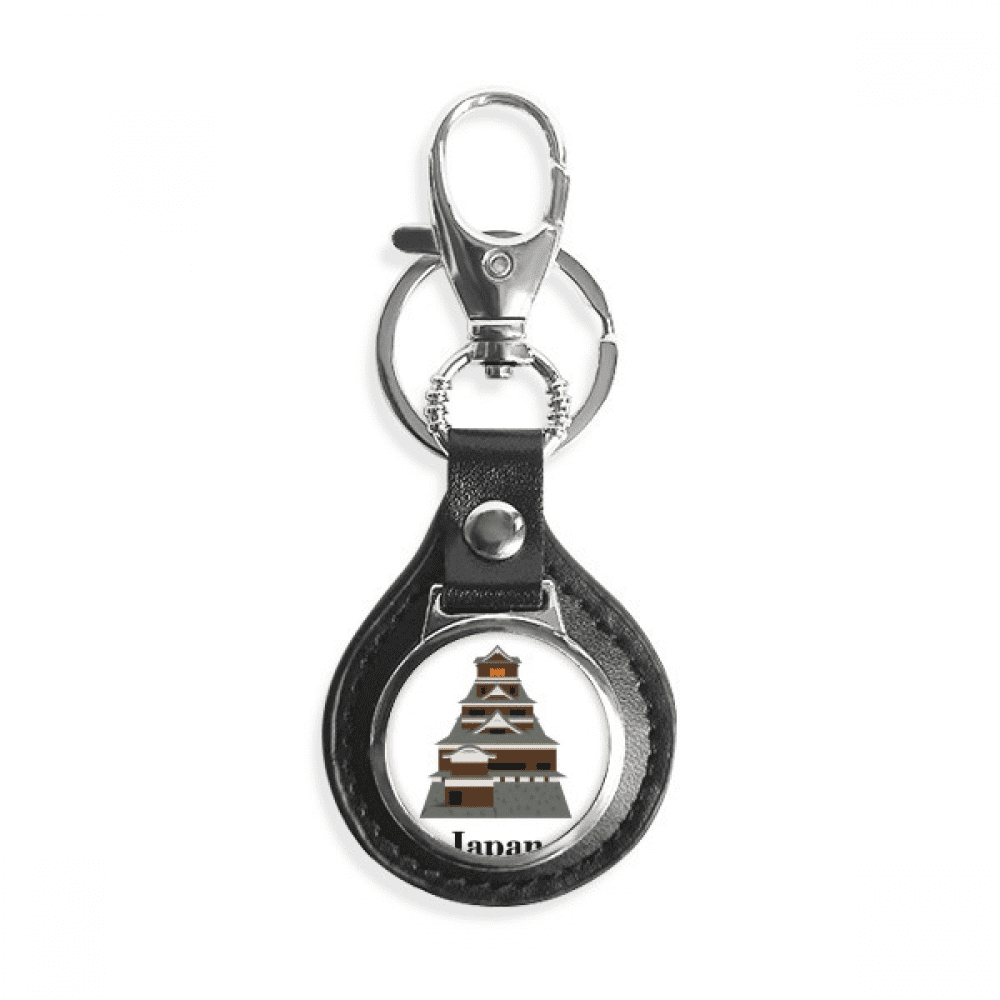 traditioanal japanese key link chain keyholder finder hook metal ...