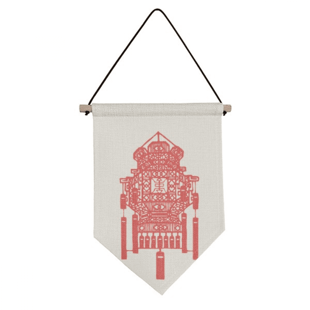 traditional chinese red pattern Canvas Flag Hanging Wall Art Decor ...