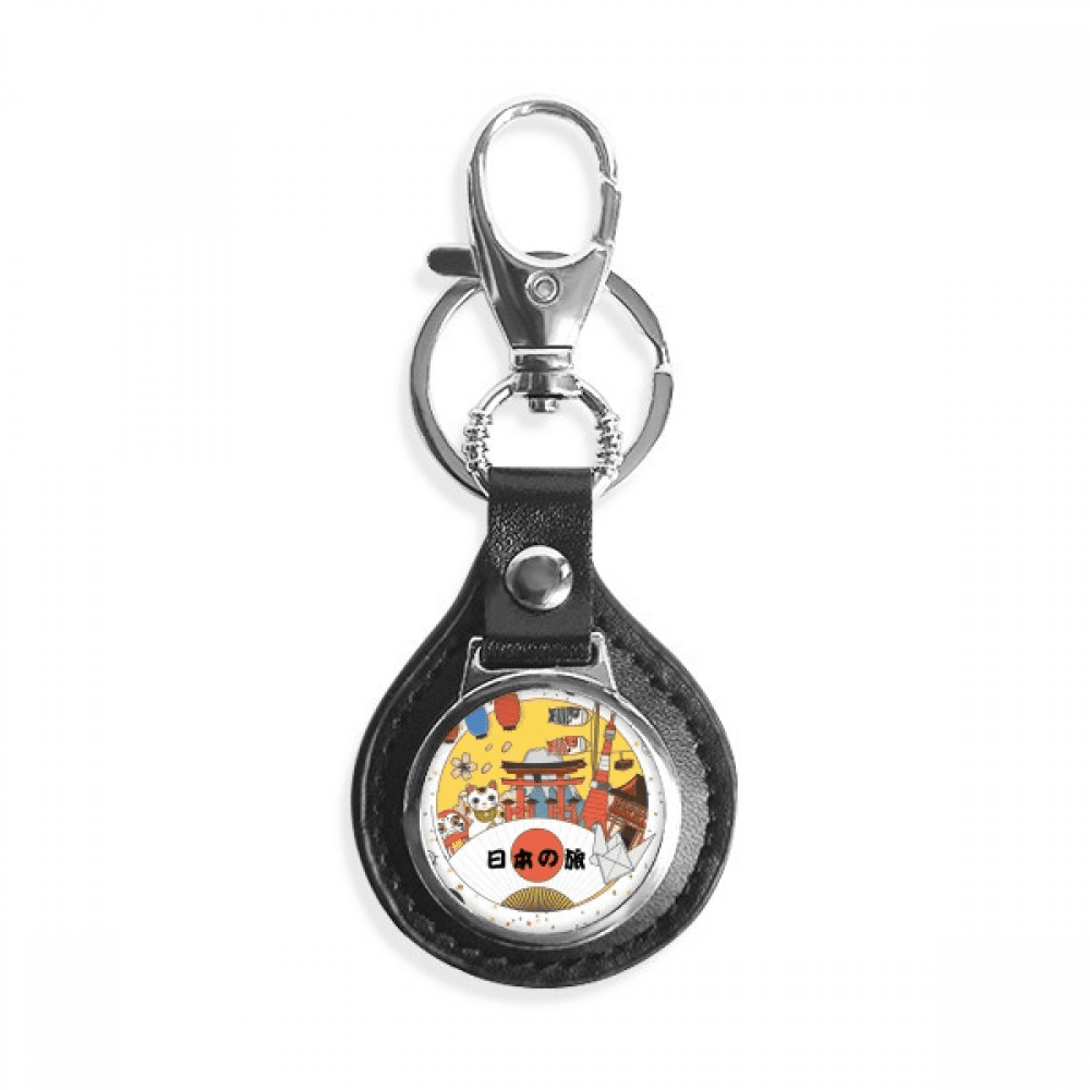 traditional japanese local cultural key link chain keyholder finder ...