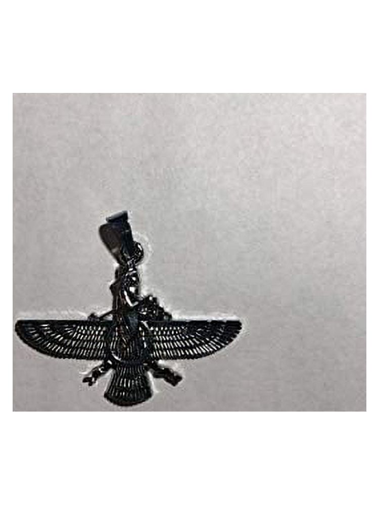 trinket necklace emblem nice gift art - Walmart.com