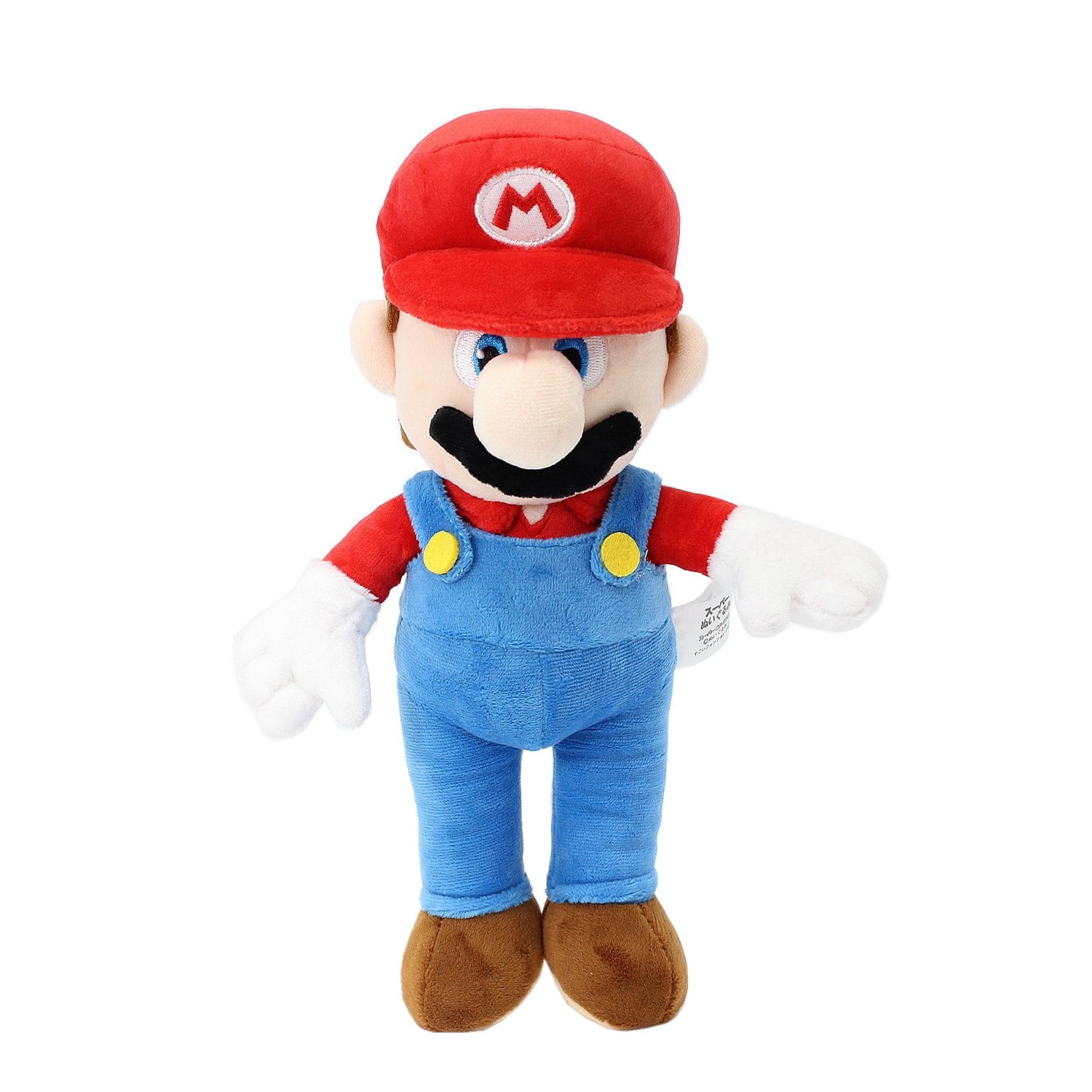 uiuoutoy Boy Plush Toy Stuffed Animal Doll 10 inch Figure Gift for Kids ...