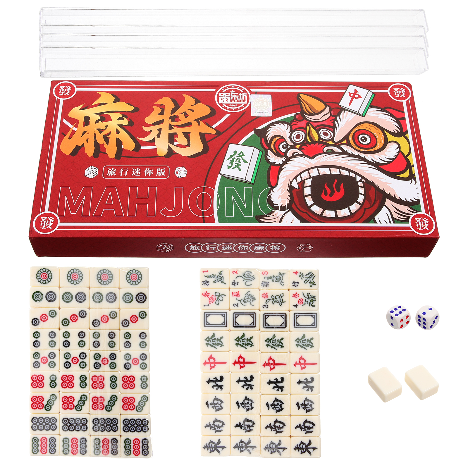 unbranded 1 Set of Travel Mini Mahjong Set Chinese Mahjong Kit Portable ...