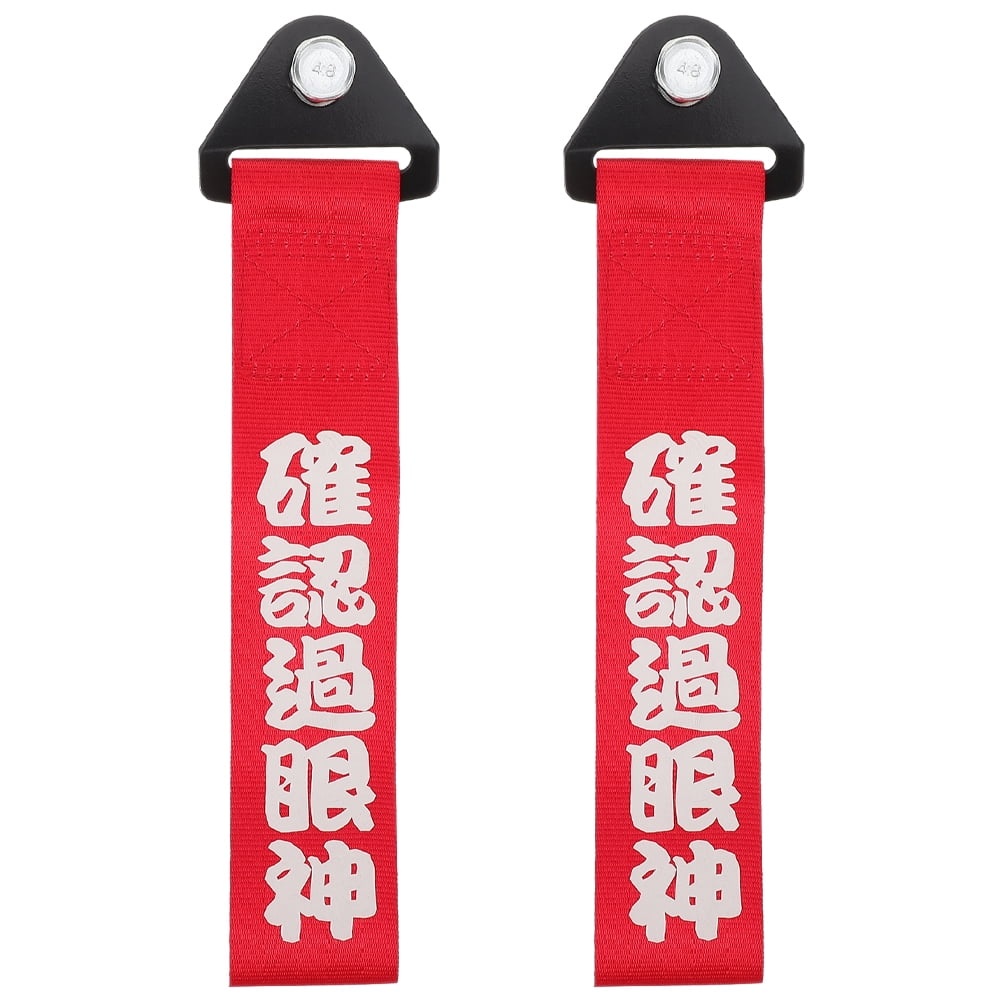 unbranded 2 Pcs Tow Rope Webbing Straps for Bags Reusable Zip Ties Race Cars Red - Walmart.com