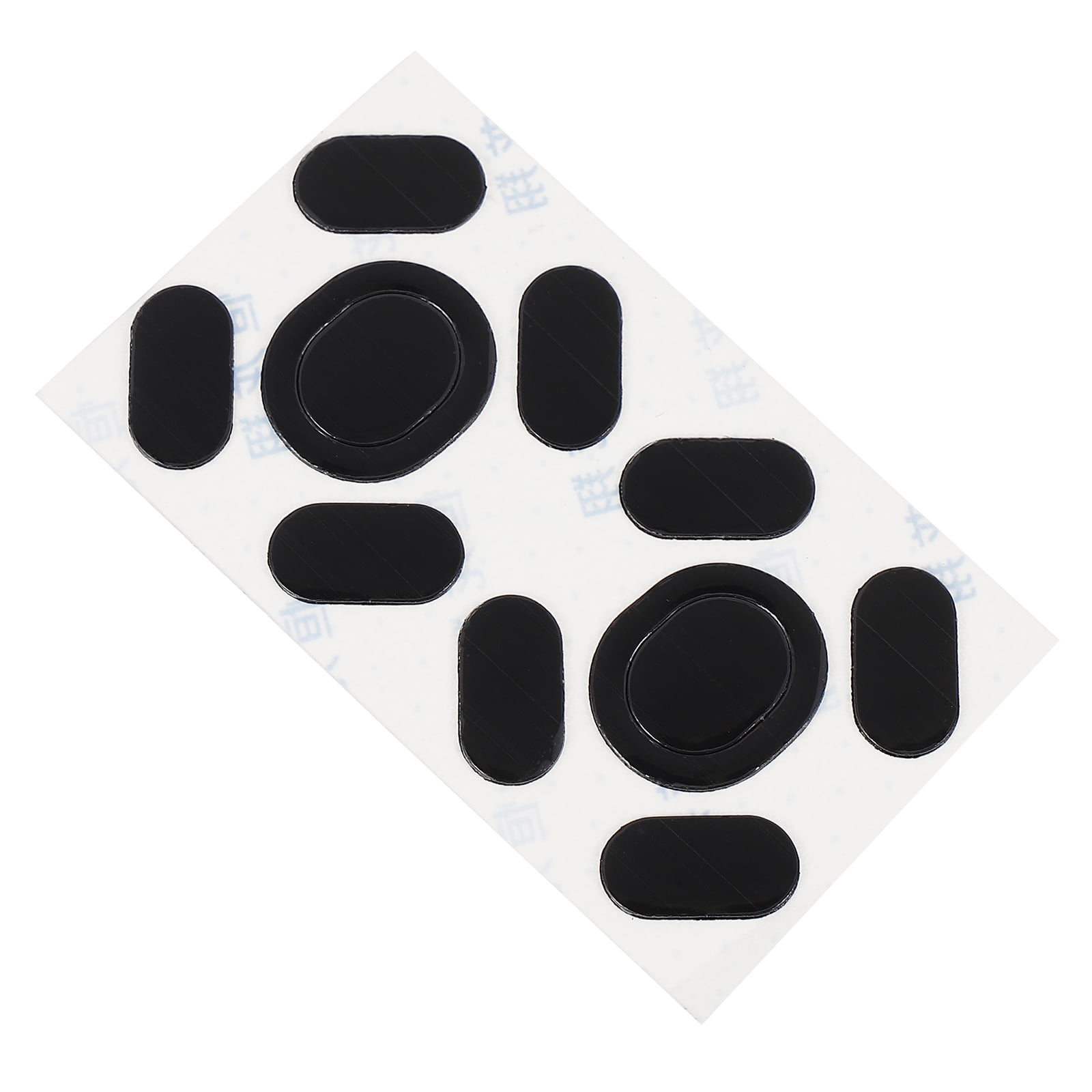 unbranded 2 Sets Mouse Pad Bottom Sticker Feet Computer Foot Pedal ...