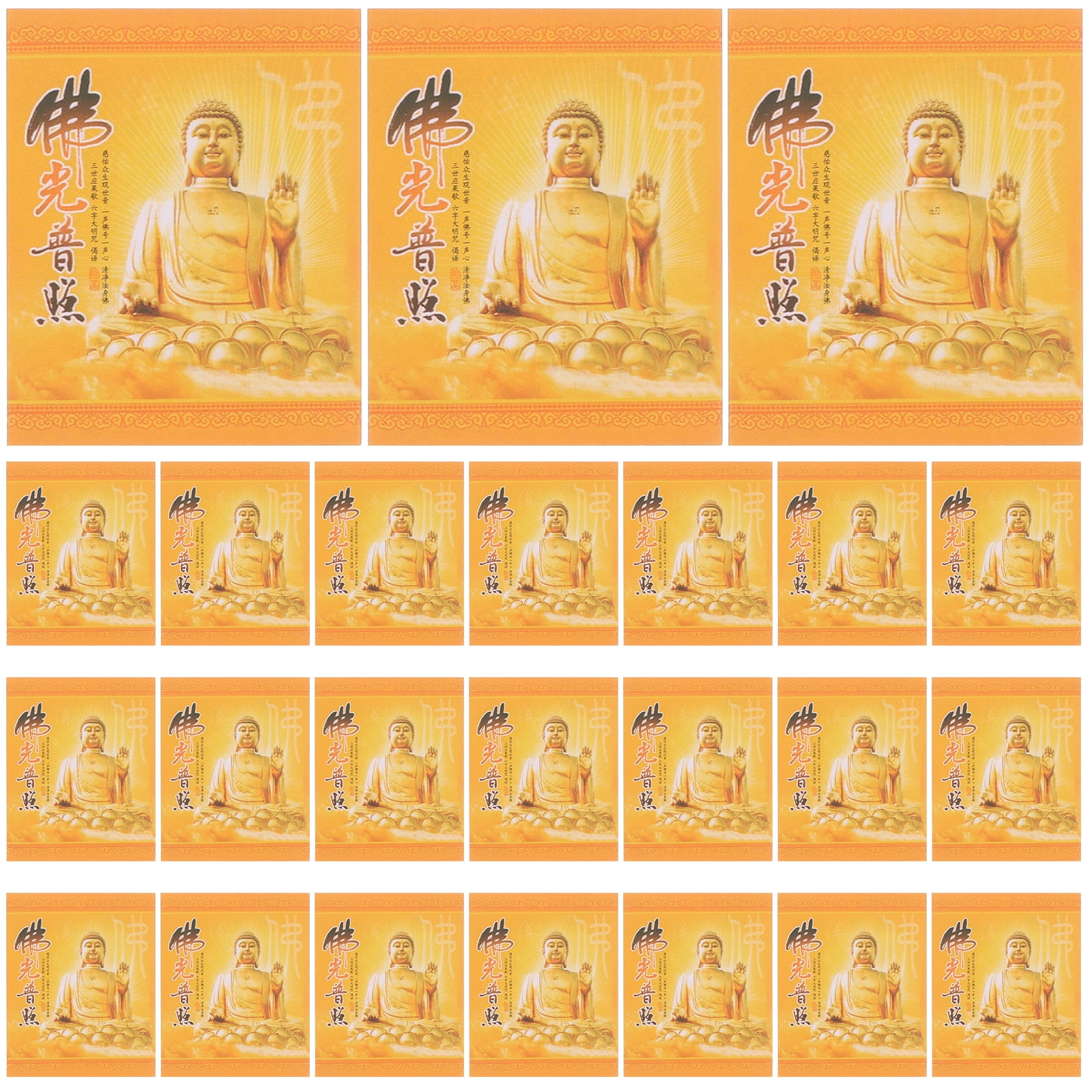 unbranded 200 Pcs General Auspicious Cards Blessing Dragon Keychain ...