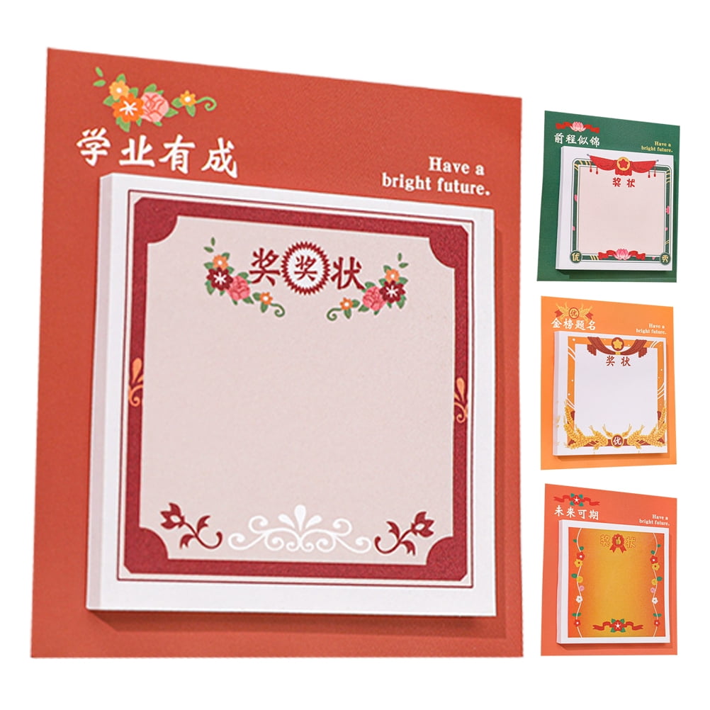 unbranded 4 Pcs Reminder Notes Certificate of Commendation Child ...