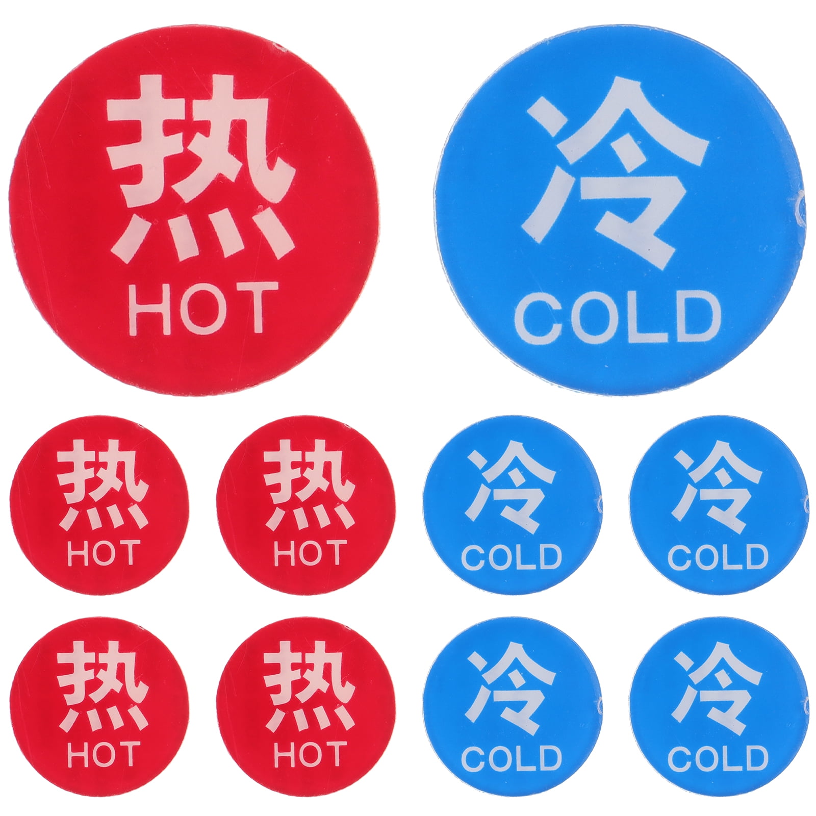 unbranded 5 Pairs Hot Water Label and Cold Stickers Toddler - Walmart.com