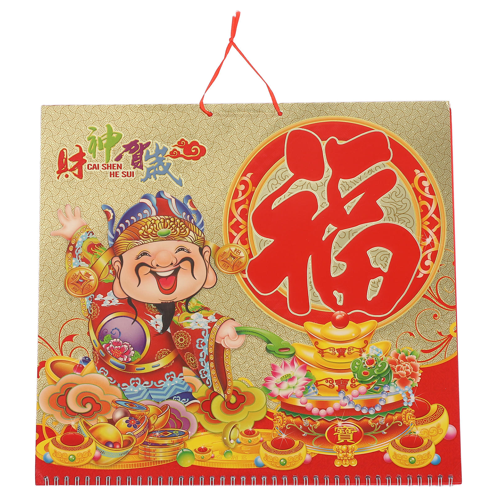 unbranded Decorative Calendar For Wall Rectangular Shape Multi Color ...