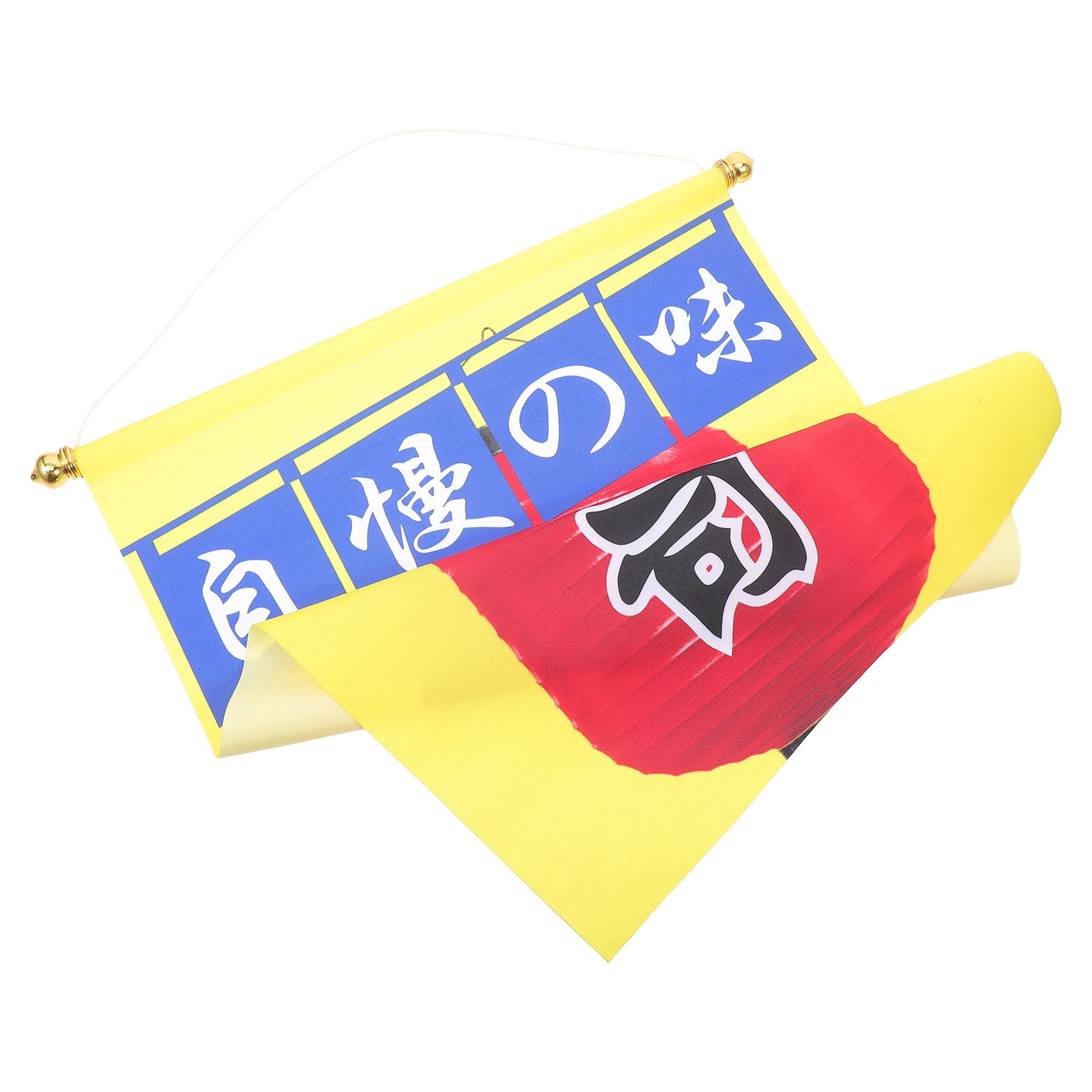 unbranded Izakaya Flag Japanese Hanging Banner Japanese Shop Flag Sushi ...