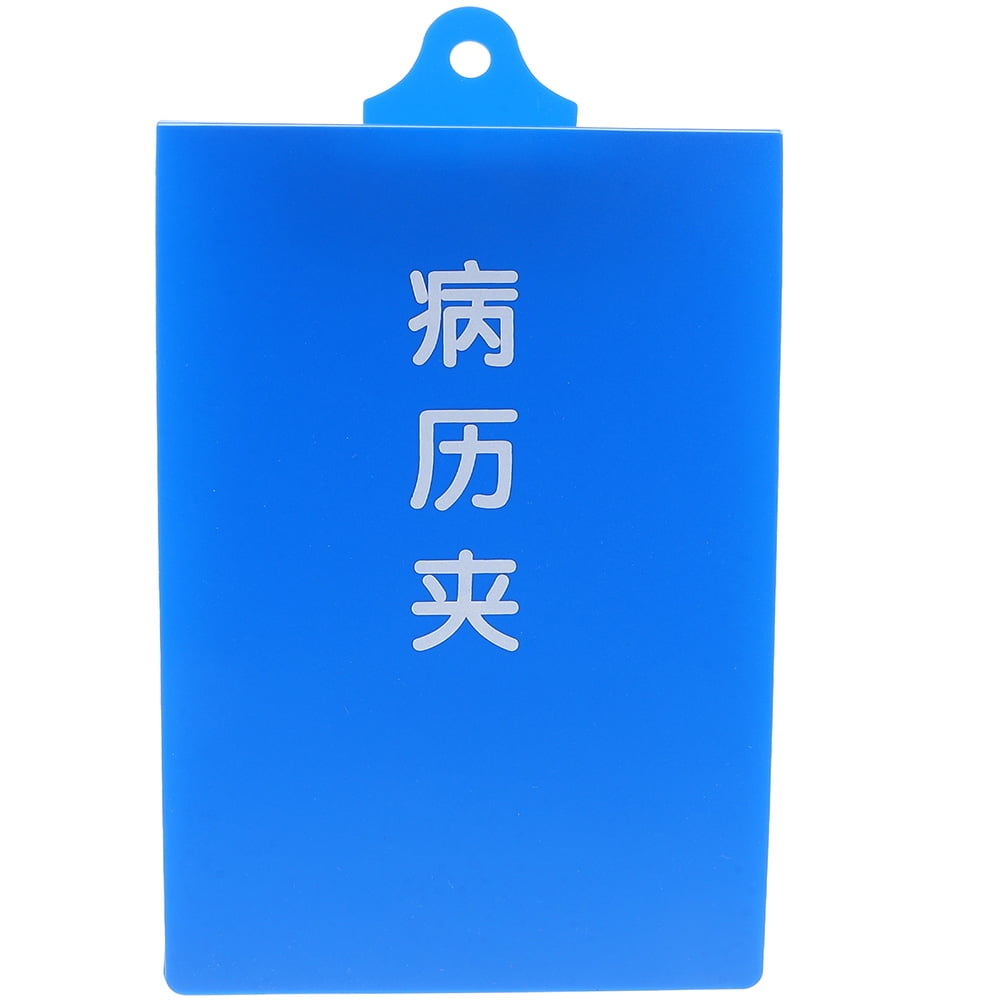 unbranded Medical Record Board Clip A5 Infusion Card Single Badge Decor ...