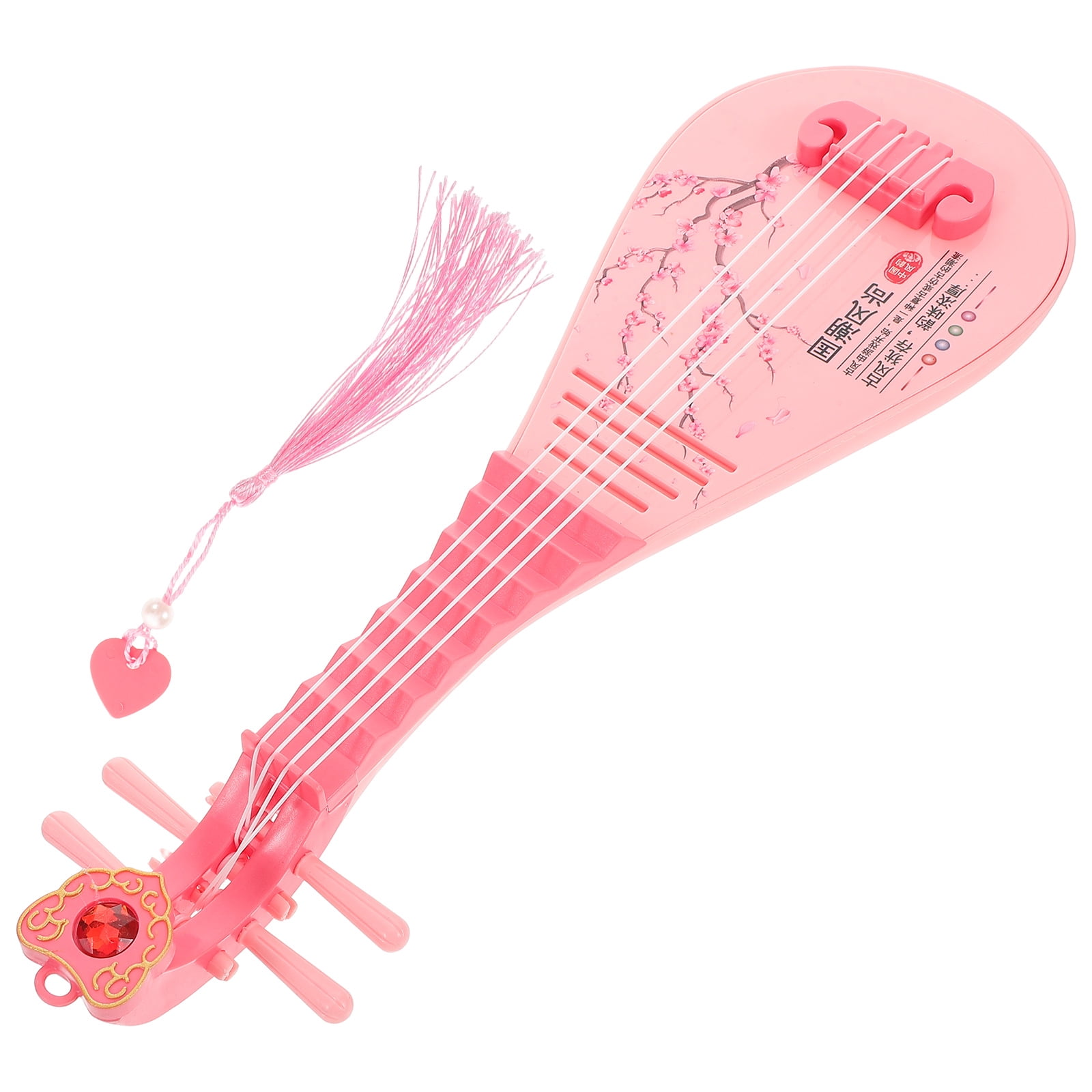 unbranded Pipa with Sound Effects Musical Toy for Kids and Light ...