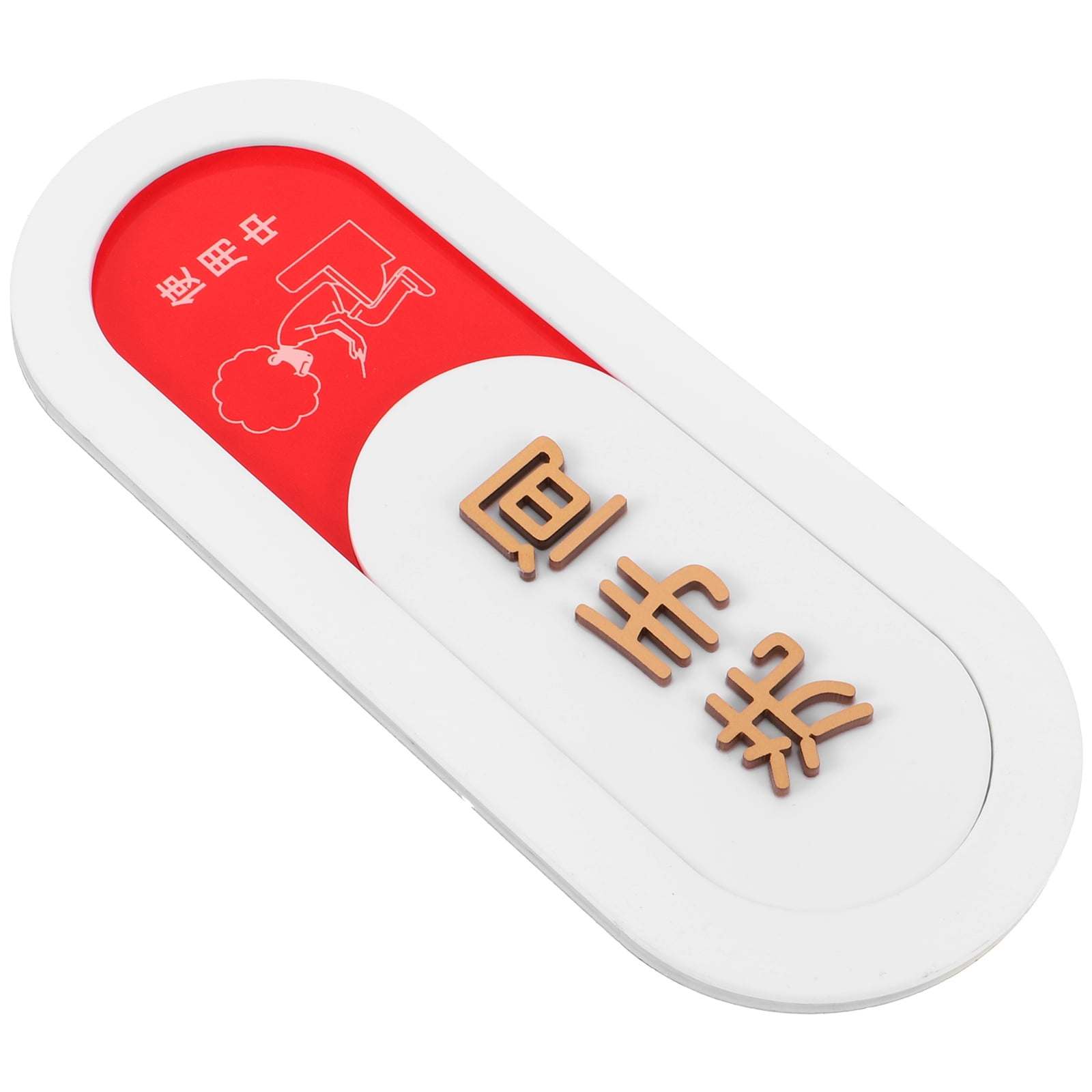 WHAMVOX Acrylic Vacant Occupied Sign for Toilet Door Use Tips with ...