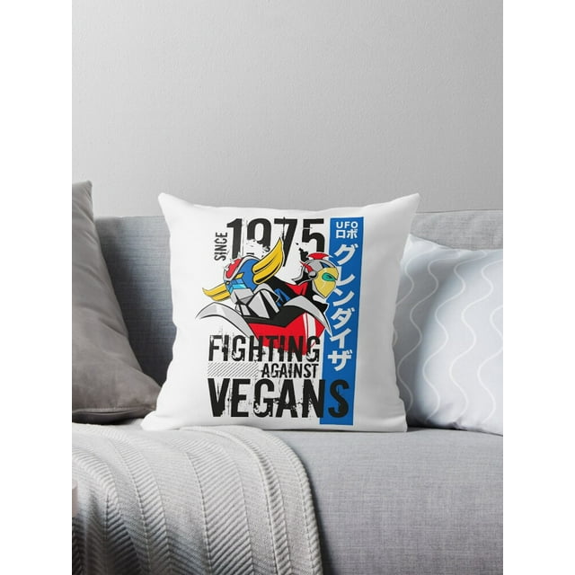 vector design of Grendizer fighting against Vegans - Walmart.com vector design of Grendizer fighting against Vegans - Walmart.com