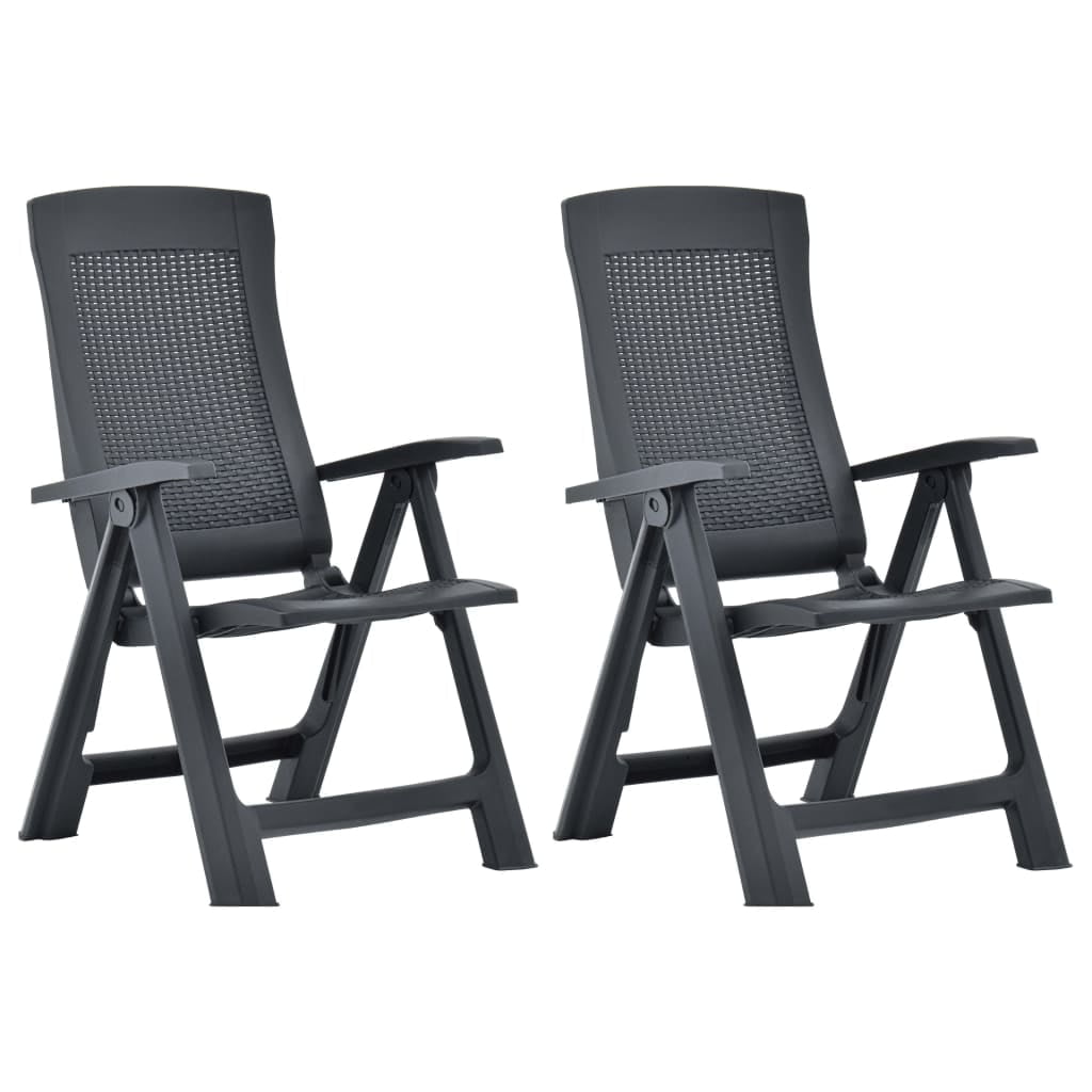 vidaXL Comfy Outdoor Lounge Patio Reclining Chairs, 2 pcs Plastic Mocca ...