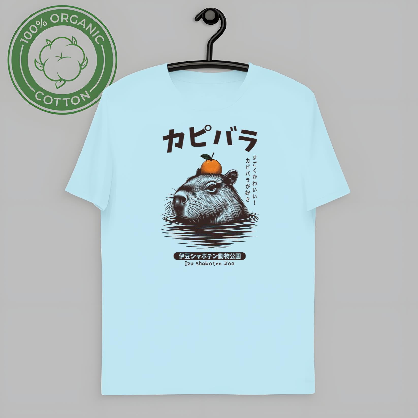 vintage Capybara Shirt, Capybara With Orange, Capybara Hot Spring ...
