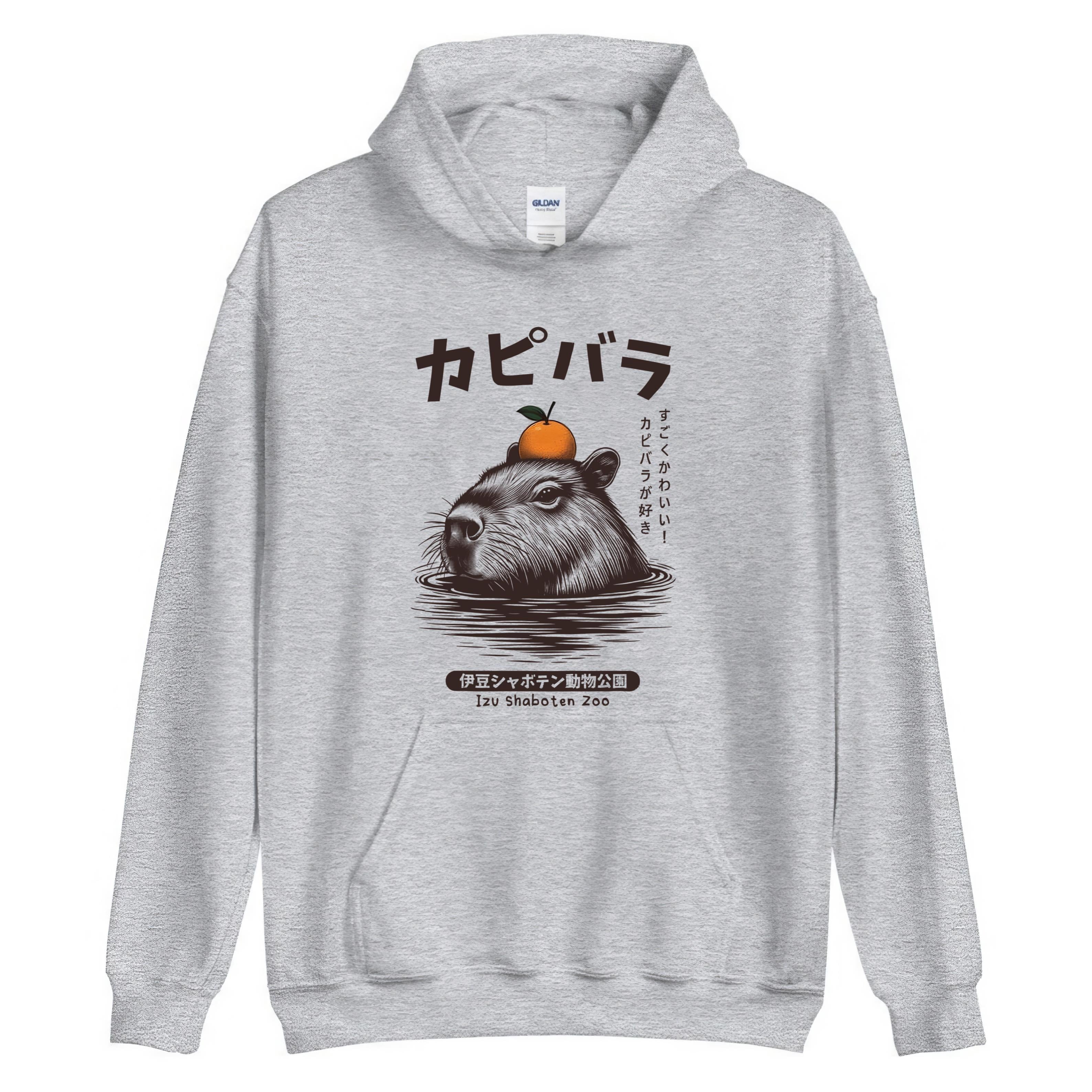 vintage Capybara Shirt, Capybara With Orange, Capybara Hot Spring ...