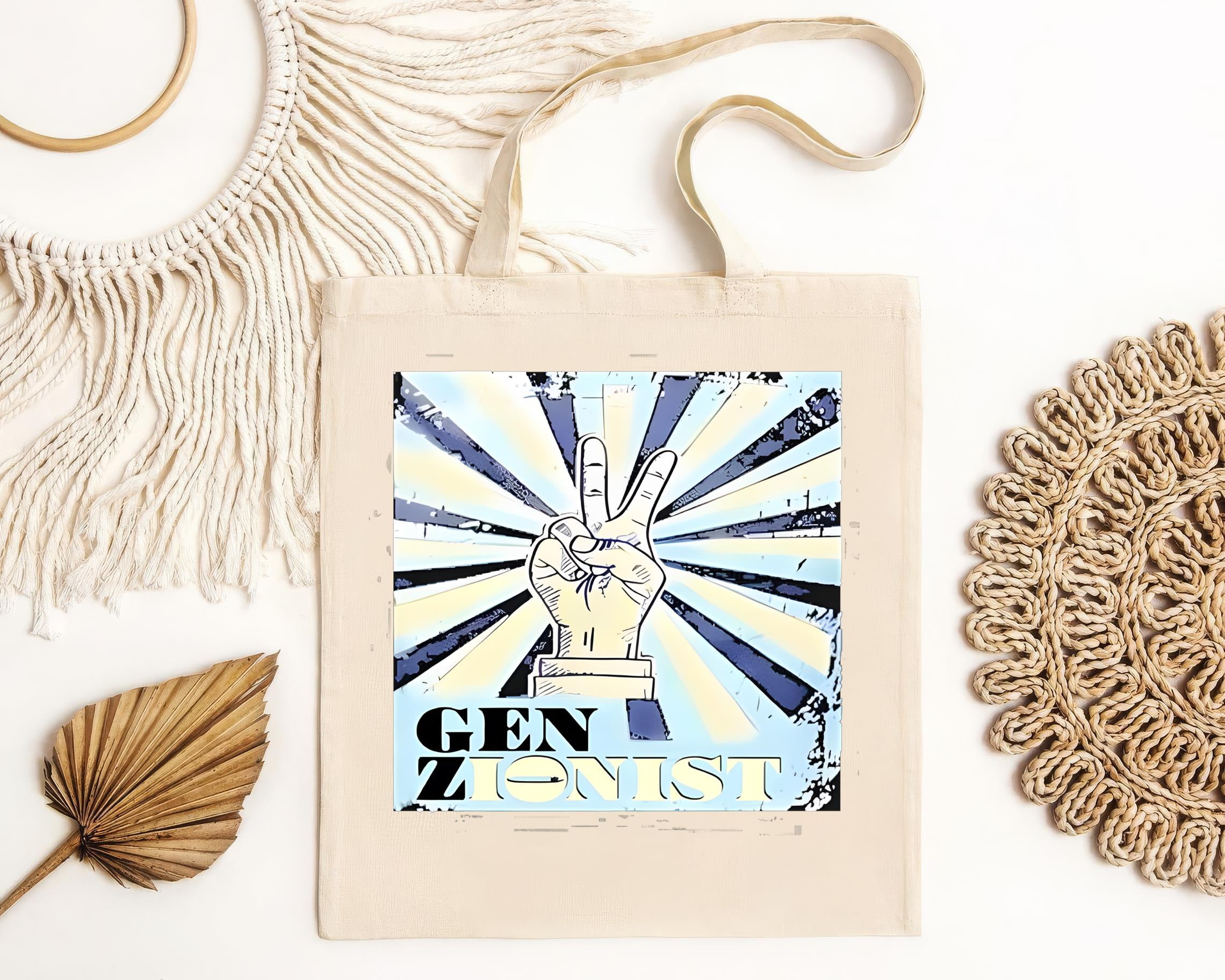 vintage Eylon Levy Wearing Gen Zionist Bag-TH11329 - Walmart.com