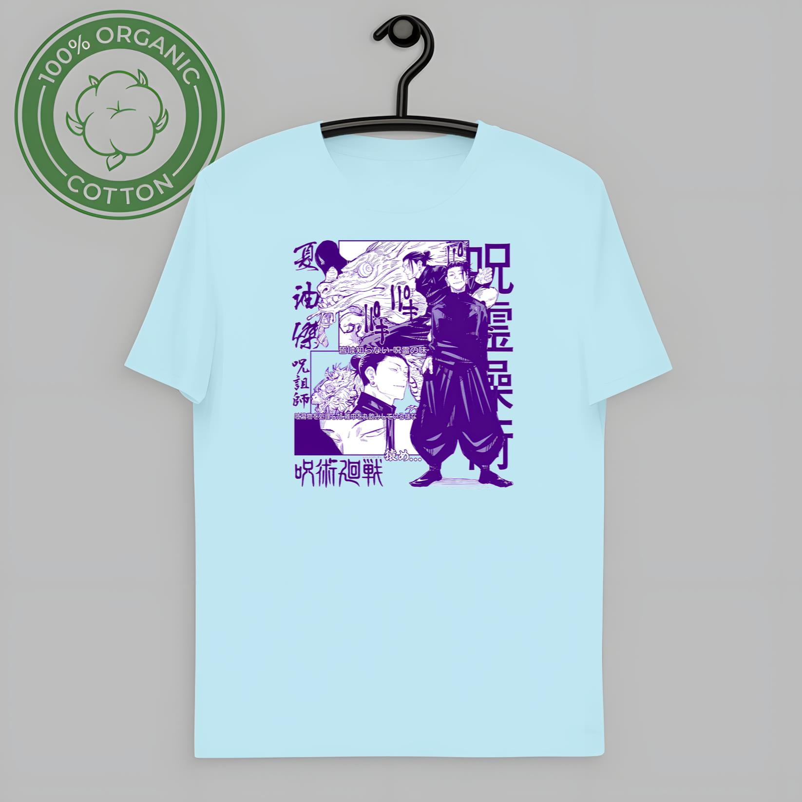 vintage Geto Suguru Gojo Anime Unisex JJK Anime Lover Shirt-TH46248 ...