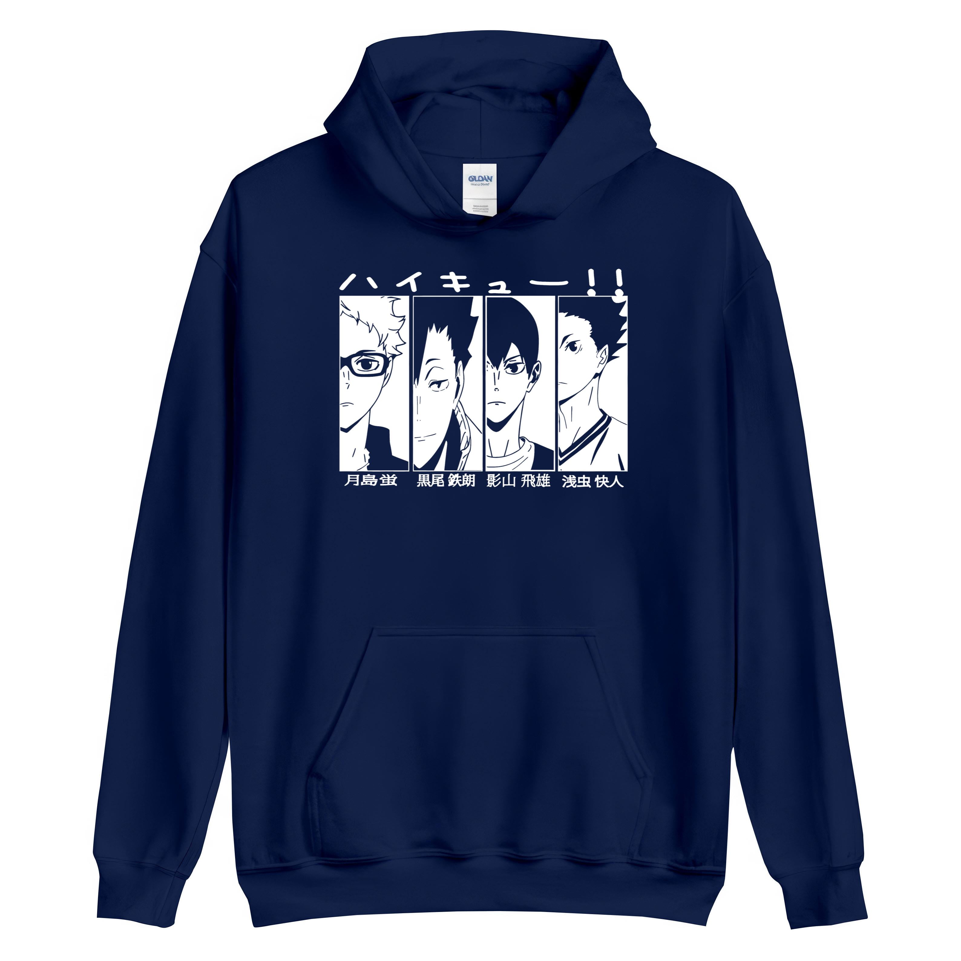 vintage Haikyuu,Hinata,Kageyama,Nekoma,Haikyuu Shirt-TH32352 - Walmart.com