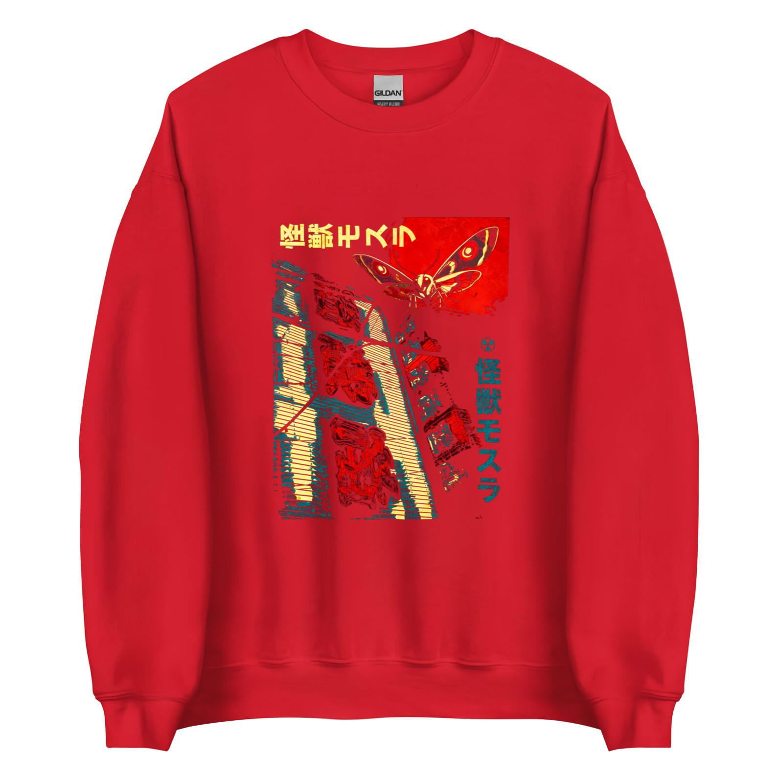 vintage Mothra Kaiju T Shirt, Japanese Style Monster Shirt, Kaiju ...