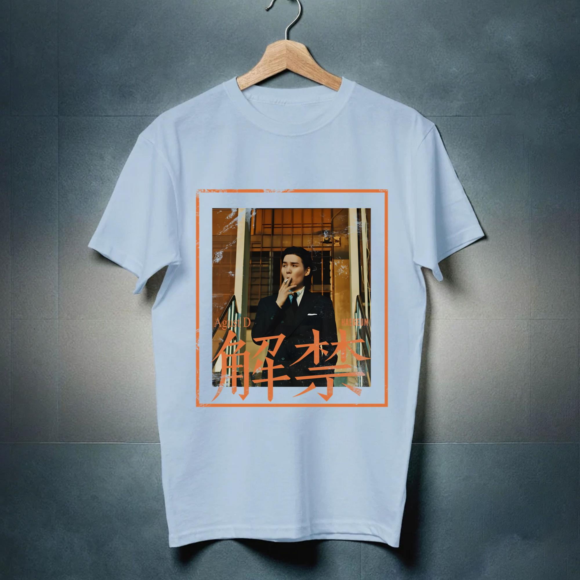 vintage Vintage Agust-D Haegeum Shirt, BTS Suga Shirt, BTS Yoongi T ...