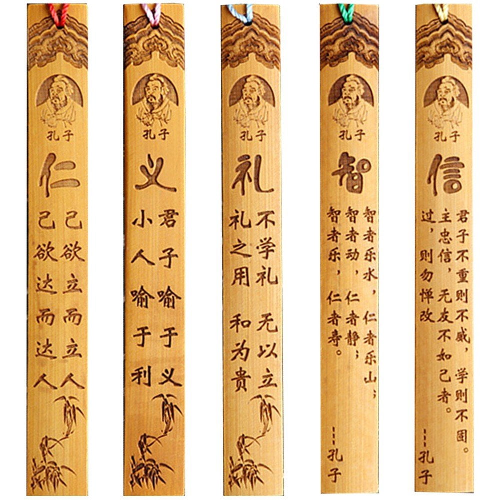vlrwzc Wood Bookmark 1Set Bamboo Wood Laser Carve Chinese Character ...