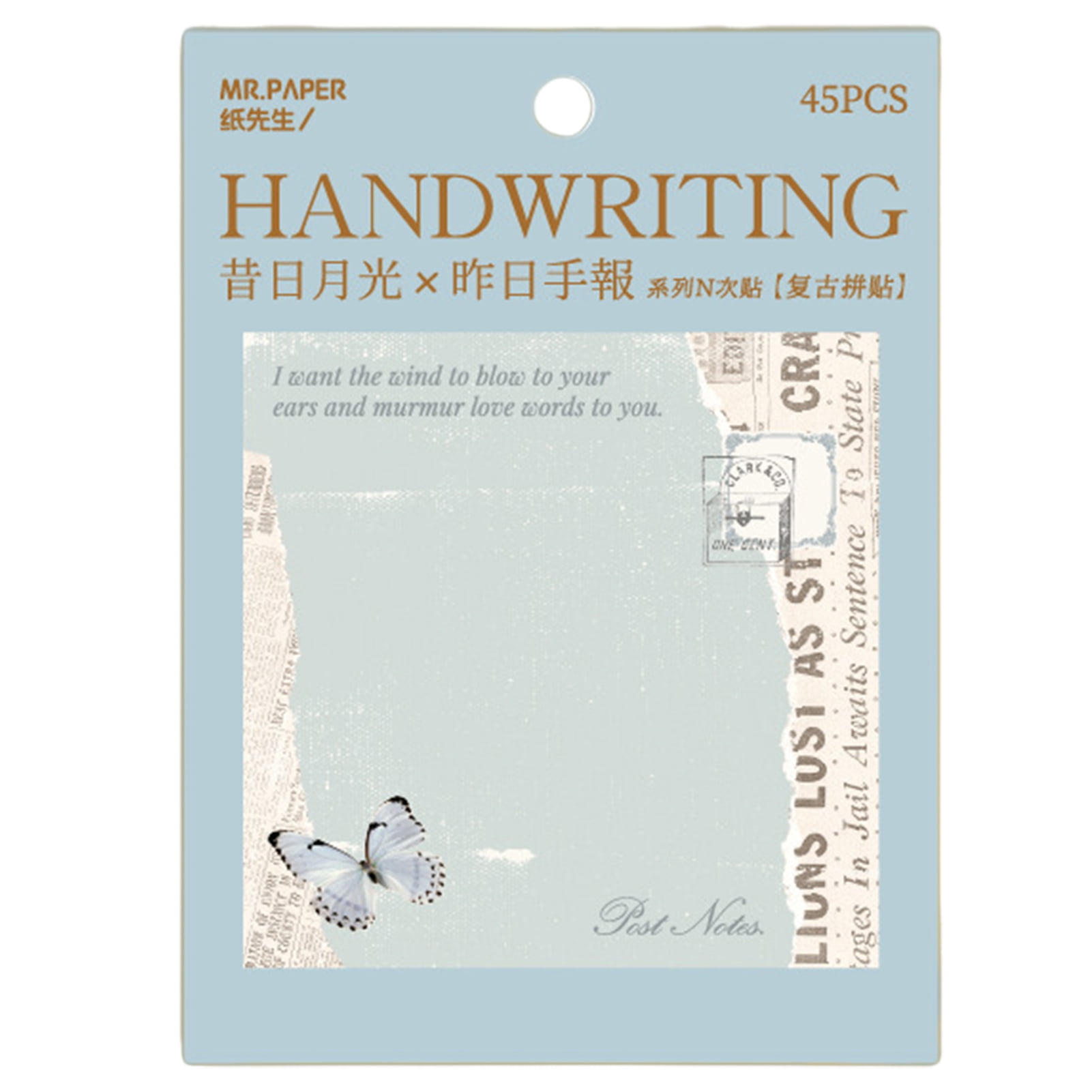 vnanda Butterflies Patterns Memo Elegant Stamped Butterflies Pattern ...