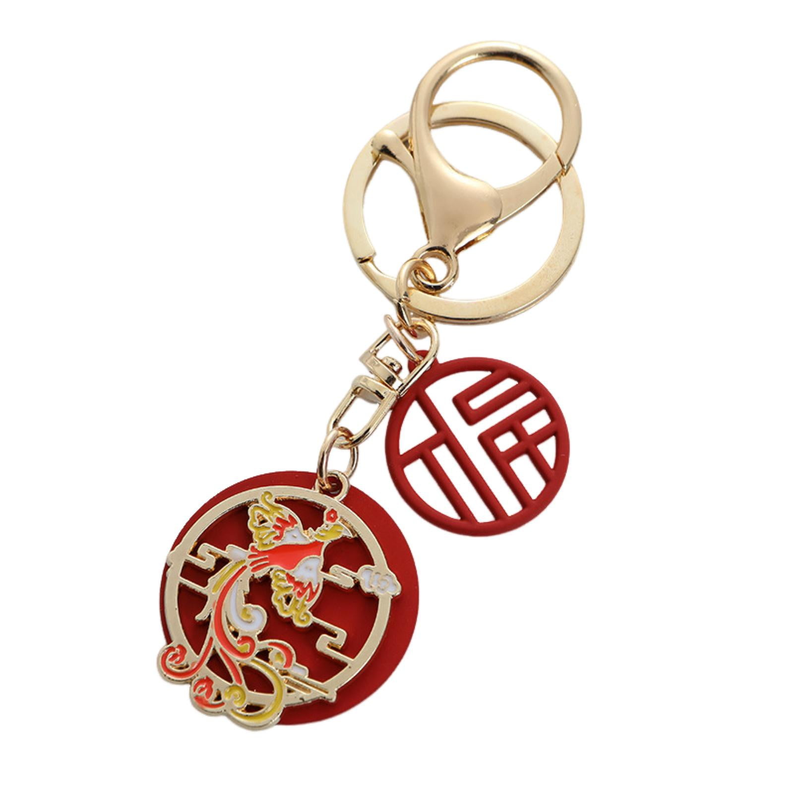 vnanda Carved Pattern Keychain Chinese Dragon New Year Keychain Phoenix ...